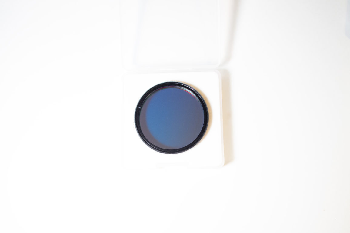 Optolong L-Pro – AstroFilters.com