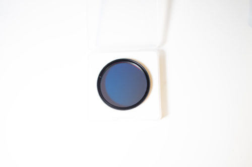 Optolong L-Pro – AstroFilters.com